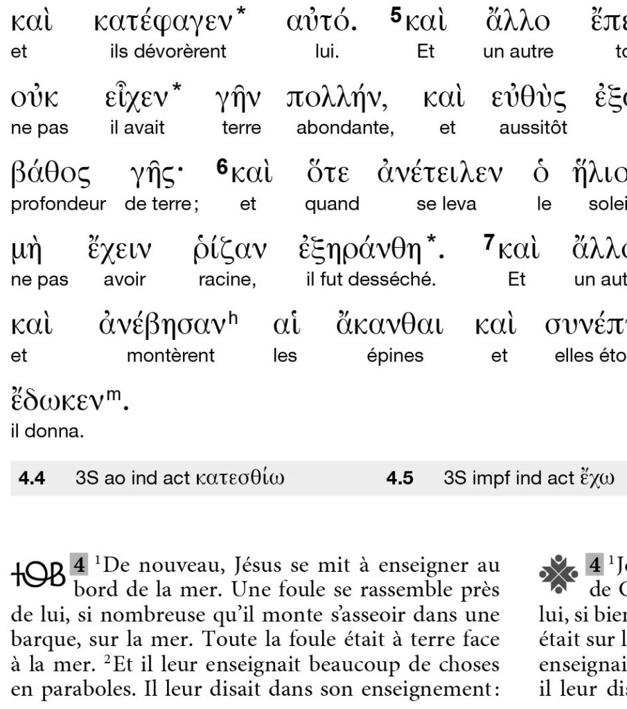 Nouveau Testament interlinéaire Grec Français ‣ Viens & Vois